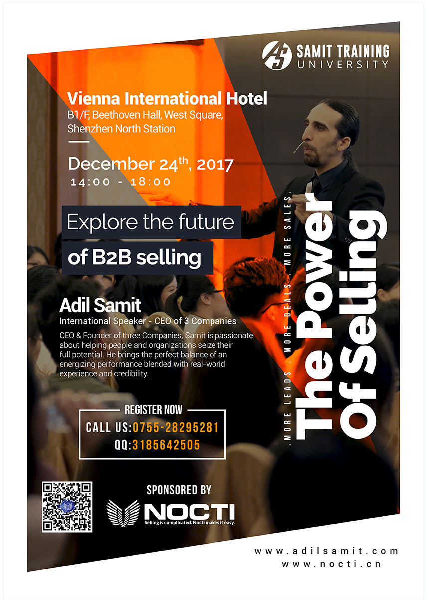 The Power of Selling - Samit Sales Training University